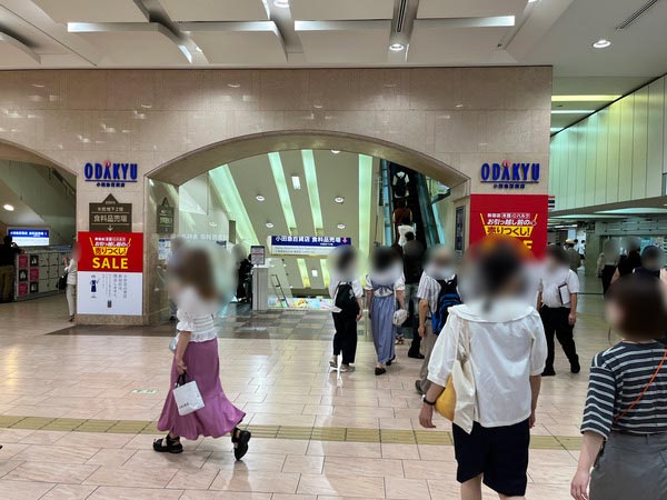 レアル会議室への行き方【新宿 Zenken Plaza Ⅱ 7F】周辺地図とアクセス方法