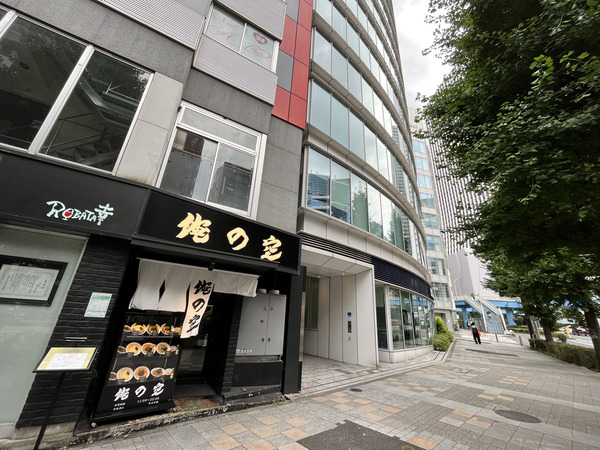 レアル会議室への行き方【新宿 Zenken Plaza Ⅱ 7F】周辺地図とアクセス方法